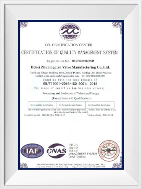 Valve Certificate - Valve Manufacturing Company & Suppliers ...